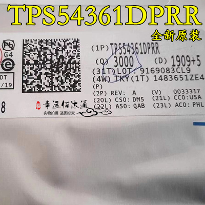 TPS54361DPRR TPS54361 贴片QFN10 开关稳压器 全新原装 现货