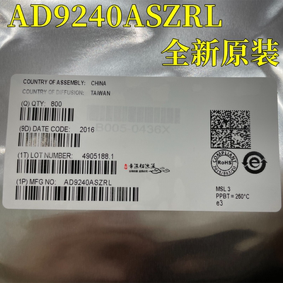 模数转换器芯片AD9240ASZ