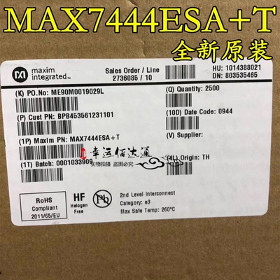 MAX7444ESA+T MAX7444ESA SOP8 有源滤波器 全新原装现货