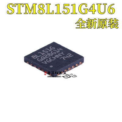 8位微控制器STM8L151G4U6