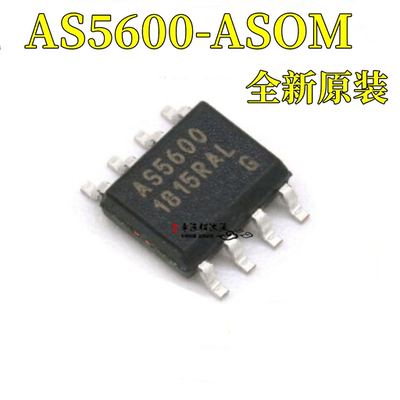 磁编码器芯片AS5600-ASOM