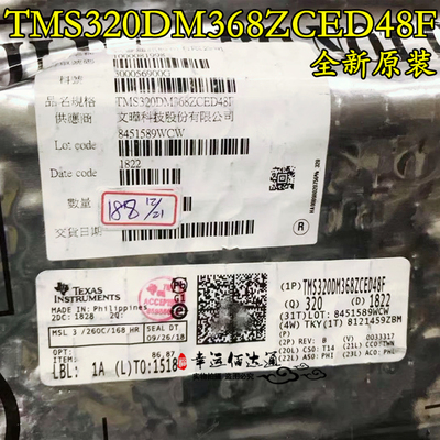 TMS320DM368ZCED48F DM368ZCED48F BGA 信号处理器芯片 全新原装