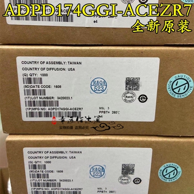 ADPD174GGI-ACEZR7 ADPD174GGI LGA 生物计量传感器 全新原装现货