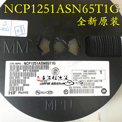 NCP1251ASN65T1G SOT23-6 丝印5AA PWM控制器 全新原装现货