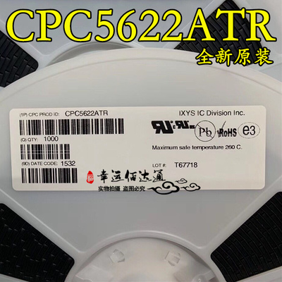 CPC5622ATR CPC5622A 电话线接口IC  SSOP32 全新原装 现货供应