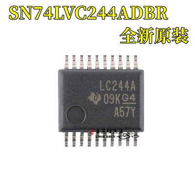 驱动器芯片SN74LVC244ADBR