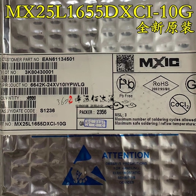 MX25L1655DXCI-10G 丝印25L1655DXCI-10G 封装BGA 全新原装 现货