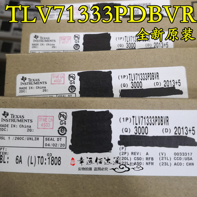 TLV71333PDBVR TLV71333 SOT23-5 低压差稳压器 全新原装现货供应