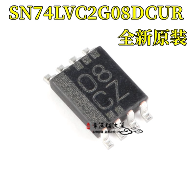 逻辑芯片SN74LVC2G08DCUR