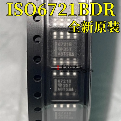 数字隔离器ISO6721BDR