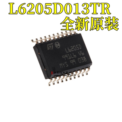 L6205DL6205D013TR贴片SOP-20
