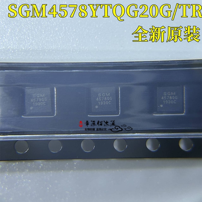 电压电平转换器SGM4578YTQG20G