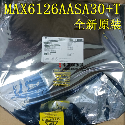 电压基准芯片MAX6126AASA25+T