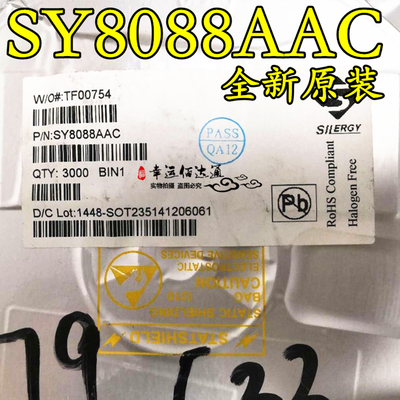 SY8088AAC 丝印 LD7IM LD5IH LD5开头 SOT23-5 全新原装 现货供应