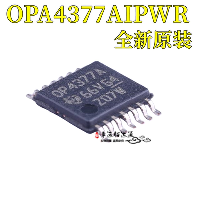 运算放大器芯片OPA4377AIPWR