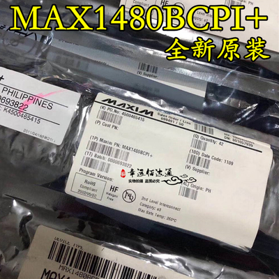 MAX1480BCPI MAX1480BCPI+ 隔离RS-485/RS-422数据接口 全新原装