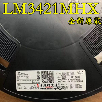 LM3421MHX LM3421MH LED照明驱动器 TSSOP16 全新原装 现货供应