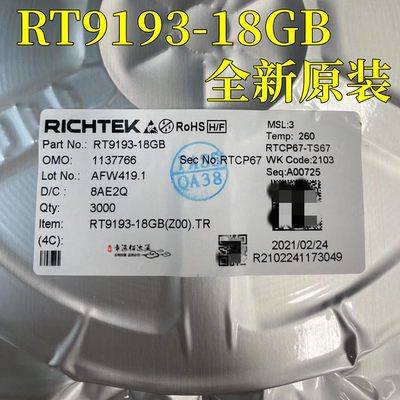 稳压器芯片RT9193-18GB