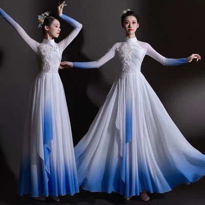 古典舞蹈服女飘逸开场舞大摆裙