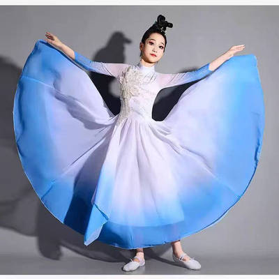 女童万疆古典舞演出服蓝白渐变