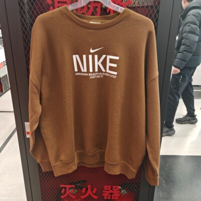 NIKE耐克男子运动休闲宽松圆领套头衫针织卫衣IM9355-235