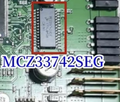 VN5012AK MCZ33742SEG 宾士雨刮不喷水芯片SAM讯号探测和控制模块