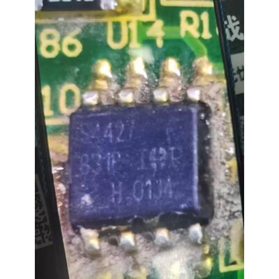 原装正品 IRS4427STRPBF 丝印S4427 SOIC-8  20V双低侧栅极驱动器