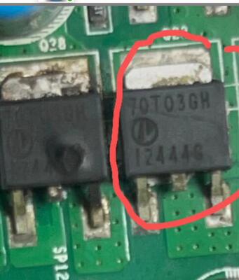 70T03GH AP70T03GH 汽车电脑板N沟道场效应三极管TO252