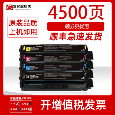 利盟cs331dw硒鼓cx431碳粉盒