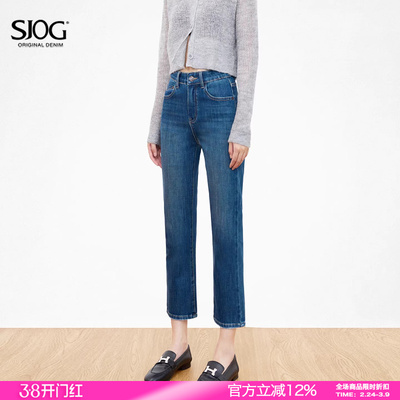 四色可选！深蓝高腰直筒牛仔裤女