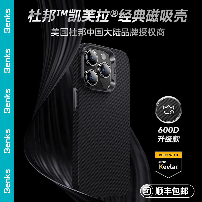 适用华为荣耀畅玩30Plus硅胶手机壳CMA-AN00网红爆款保护套送钢化膜hw30 plus新款软壳honor唱玩30plus保护壳_虎窝淘