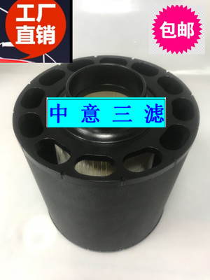 现货ECC105003空气滤芯C105003空滤适用弗列加AH1140空气滤芯包邮