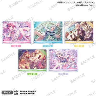 BanGDream!亚克力板立牌vol.1