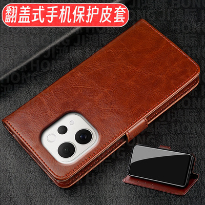 适用于VIVOS50手机壳