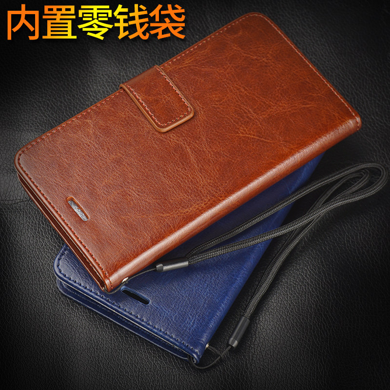 OPPOR8207手机壳OPPO R8207保护套R8200翻盖式皮套oppr防摔opr软硅胶0PP0全包边R8205男女款送带挂绳_虎窝淘