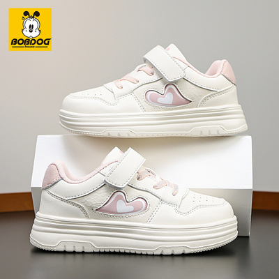 巴布豆女童板鞋2026女童小白鞋透气休闲运动鞋厚底小学生儿童鞋子