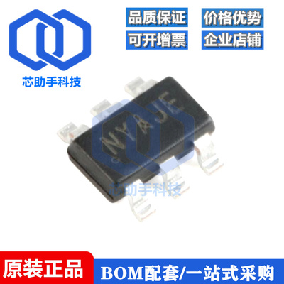 SY8105ADC 丝印NY TSOT-23-6 同步降压DC-DC稳压器芯片