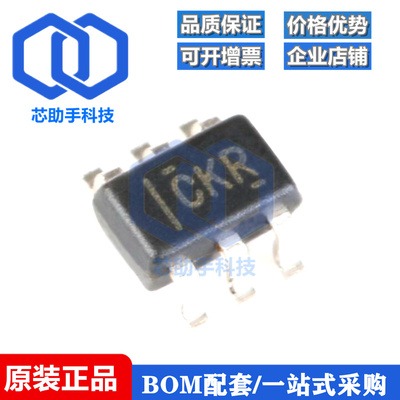 贴片 TPS61220DCKR SC-70-6  0.7V升压转换器芯片