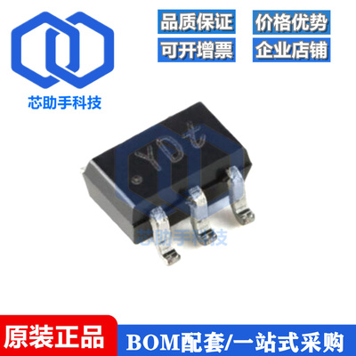 原装PMGD290UCEAX SOT-363 20/20V 725/500mA N/P沟道 沟槽MOSFET