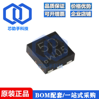 全新原装 PMPB14XNX DFN2020MD‑6 40V N沟道 沟槽MOSFET