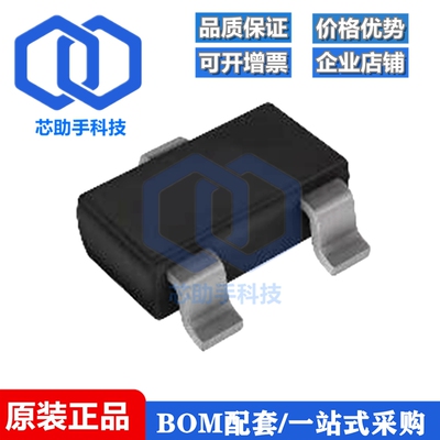 一只也可直拍 进口芯片RCLAMP0502BATCT 丝印P5