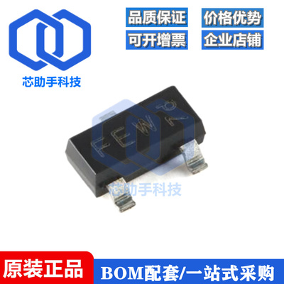 全新原装 BCV46,215 SOT-23-3 PNP达林顿晶体管