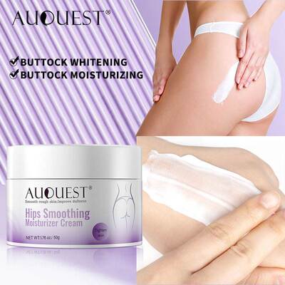 Buttock Whitening Cream Hips Butt Moisturizing Smoothing Hyd