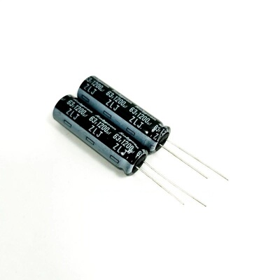 1200UF 63V 红宝石 63V1200UF 12.5X40 ZLJ 高频长寿命 电解电容