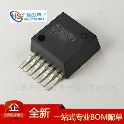 TPS92613QNDRRQ1 TPS92551TZ TO-263-7 LED驱动芯片 进口原装正品