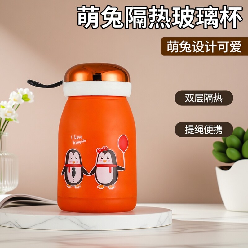 定制304不锈钢便携耐高温双层隔热玻璃杯男日系可爱大肚广告礼品