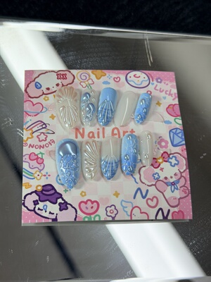 Blue Seashell Mermaid Press On Nails