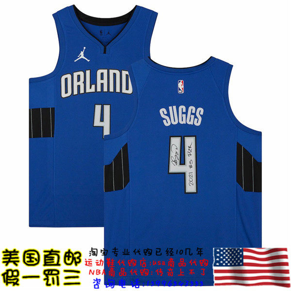 美国直邮魔术队杰伦萨格斯亲笔签名球衣 Fanatics认证可查验_虎窝淘