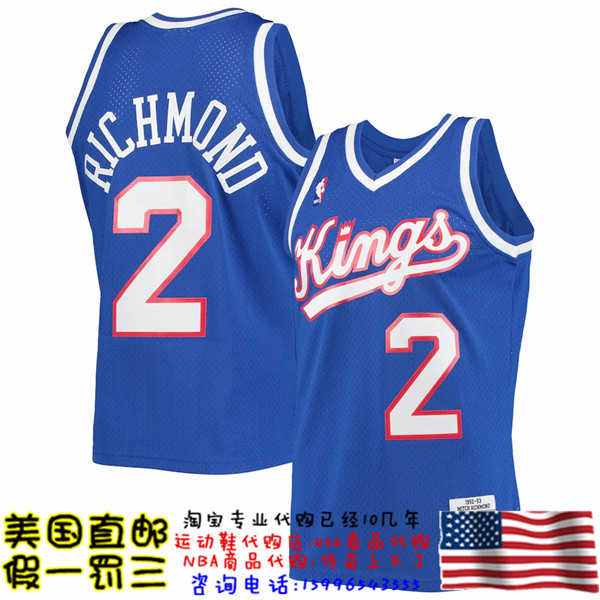美国代购 mitchell ness Swingman球迷版92-93赛季球衣-里奇蒙德_虎窝淘