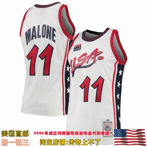 美国代购 96梦三队mitchellness Authentic球员版梦之队球衣 马龙_虎窝淘